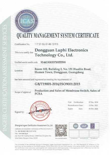 China Dongguan Luphi Electronics Technology Co., Ltd. quality control